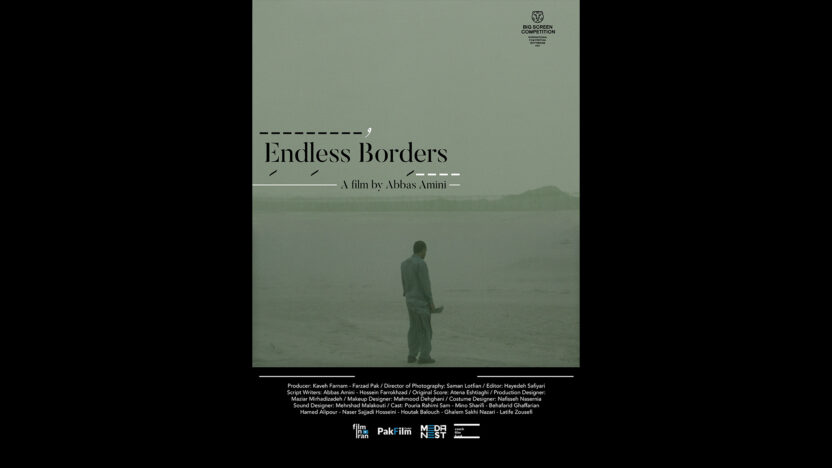 Endless Borders - IFFR EN