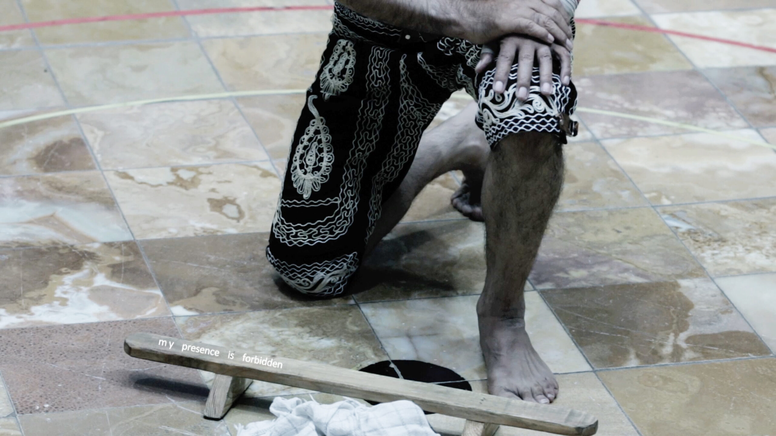 Absent Wound - IFFR EN