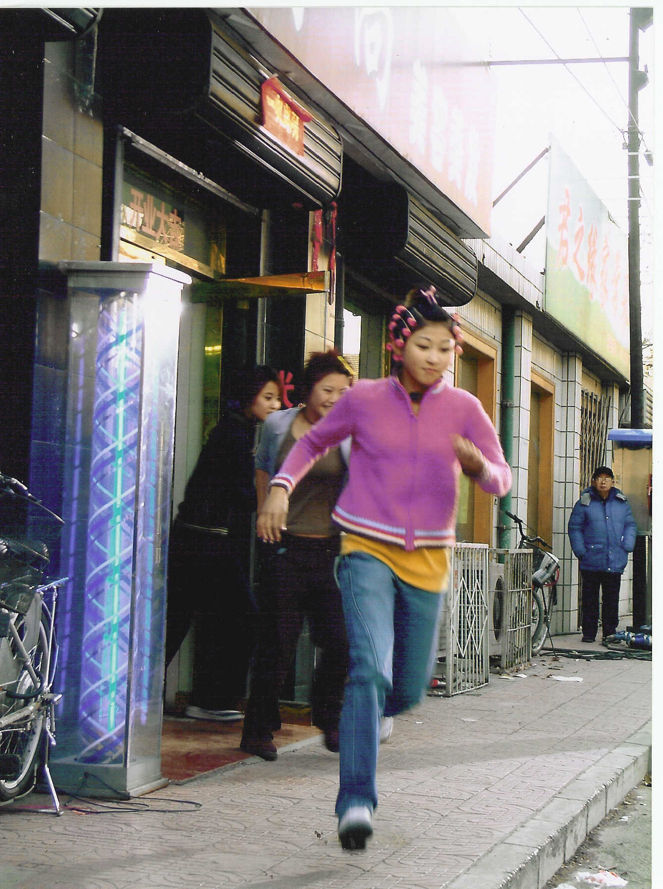 Yang Ban Xi - De 8 modelwerken - IFFR EN