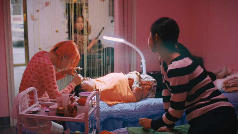 1 Girl Infinite - IFFR EN