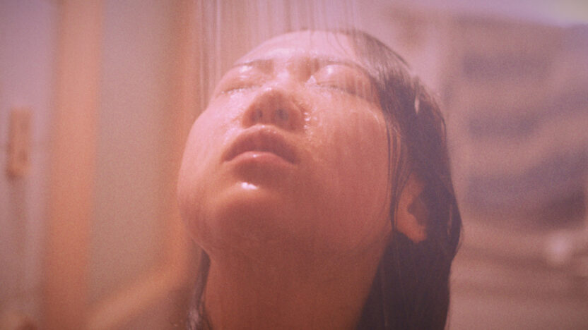 1 Girl Infinite - IFFR EN