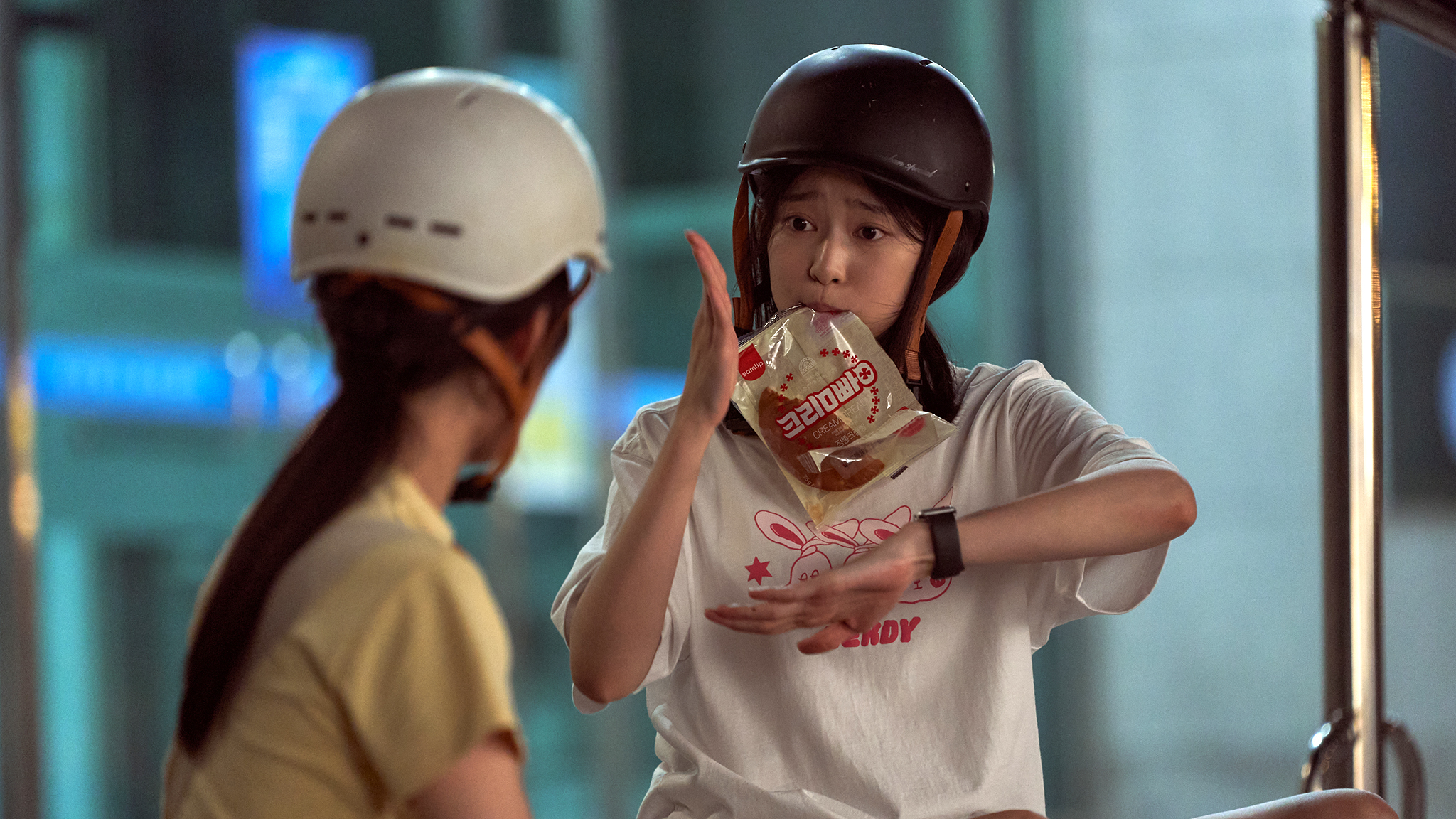 Hear Me: Our Summer - IFFR EN