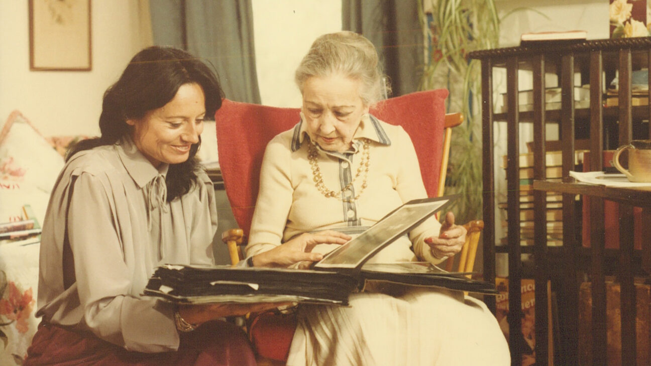 IFFR 2025 Opening and Closing Night films and competition juries ...