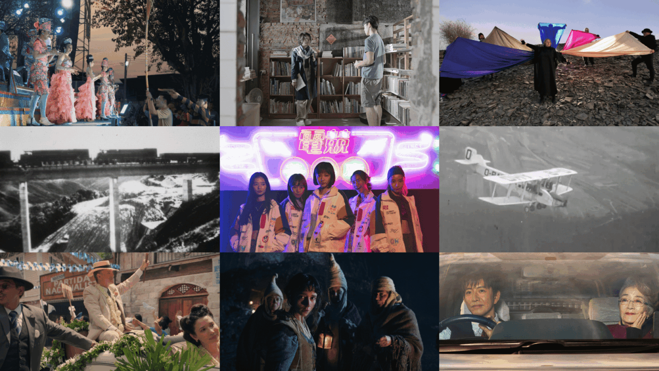 New premieres and shorts Focus programmes unveiled for IFFR 2026 - IFFR EN