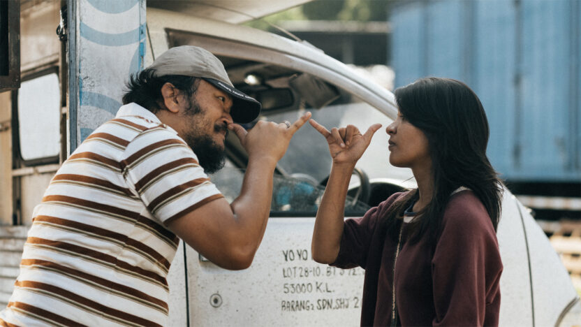 Pro Hub 2026 - IFFR EN